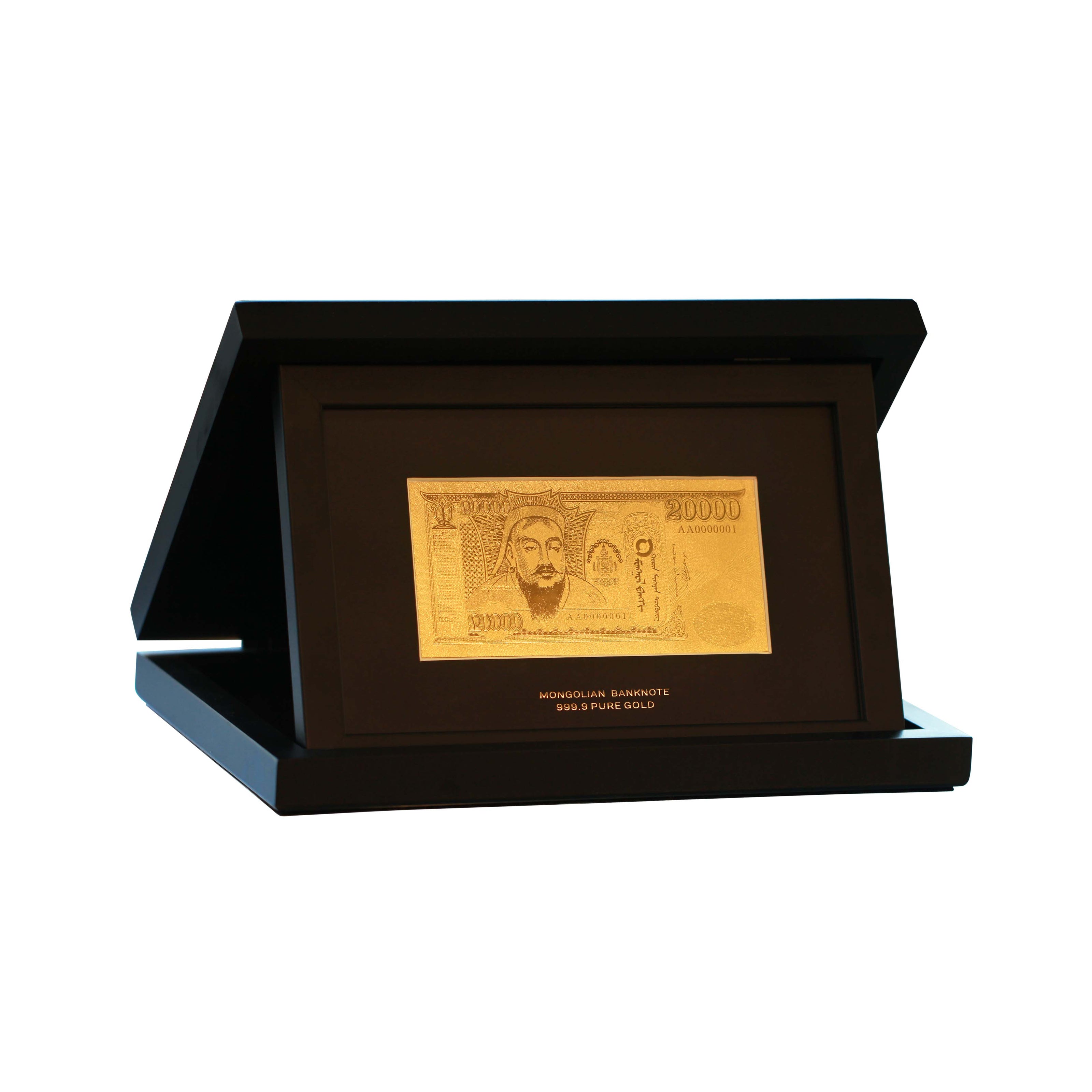 BAIGAL collection - Mongolian Banknote | BAIGAL